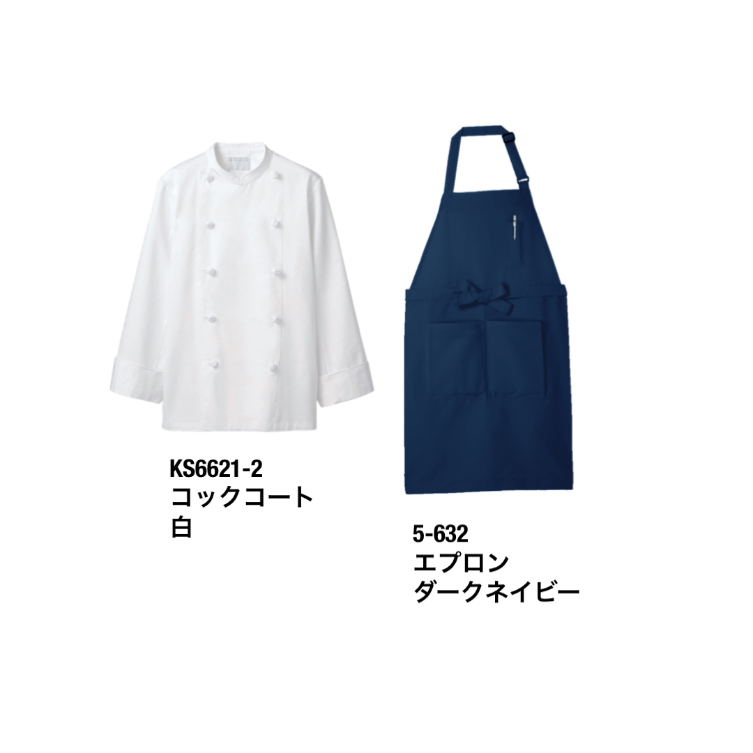 関西テレビ 『スノードロップの初恋』第9話に衣裳協力します。｜Topics（衣装協力・イベント）｜住商モンブラン｜白衣が人を絆ぐ - 食・医療・介護ユニフォーム