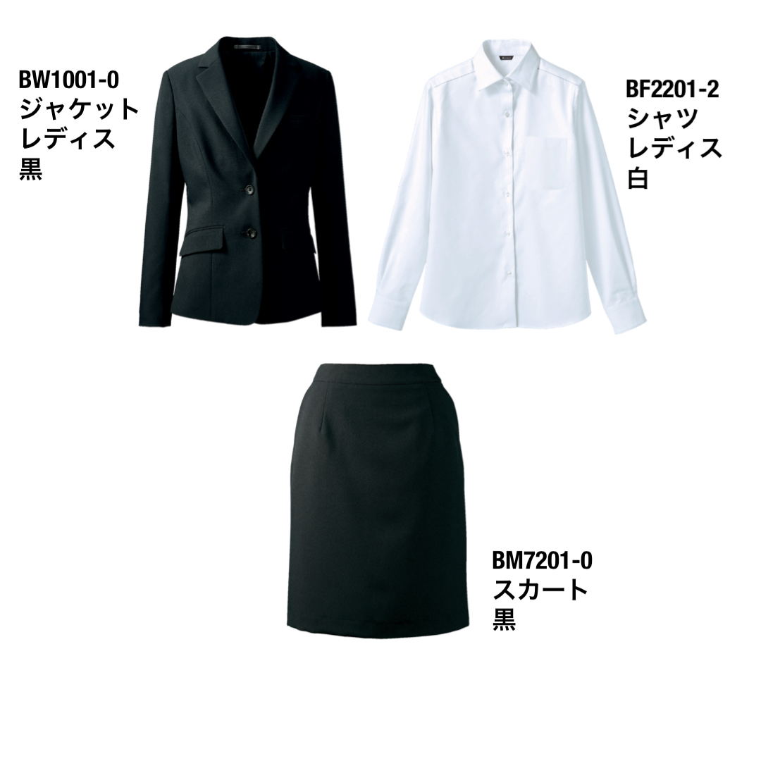 テレビ東京『法廷のドラゴン』第1話に衣裳協力します。｜Topics（衣装協力・イベント）｜住商モンブラン｜白衣が人を絆ぐ - 食・医療・介護ユニフォーム